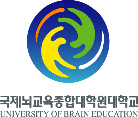 University of Brain Education IBREA 국제뇌교육협회